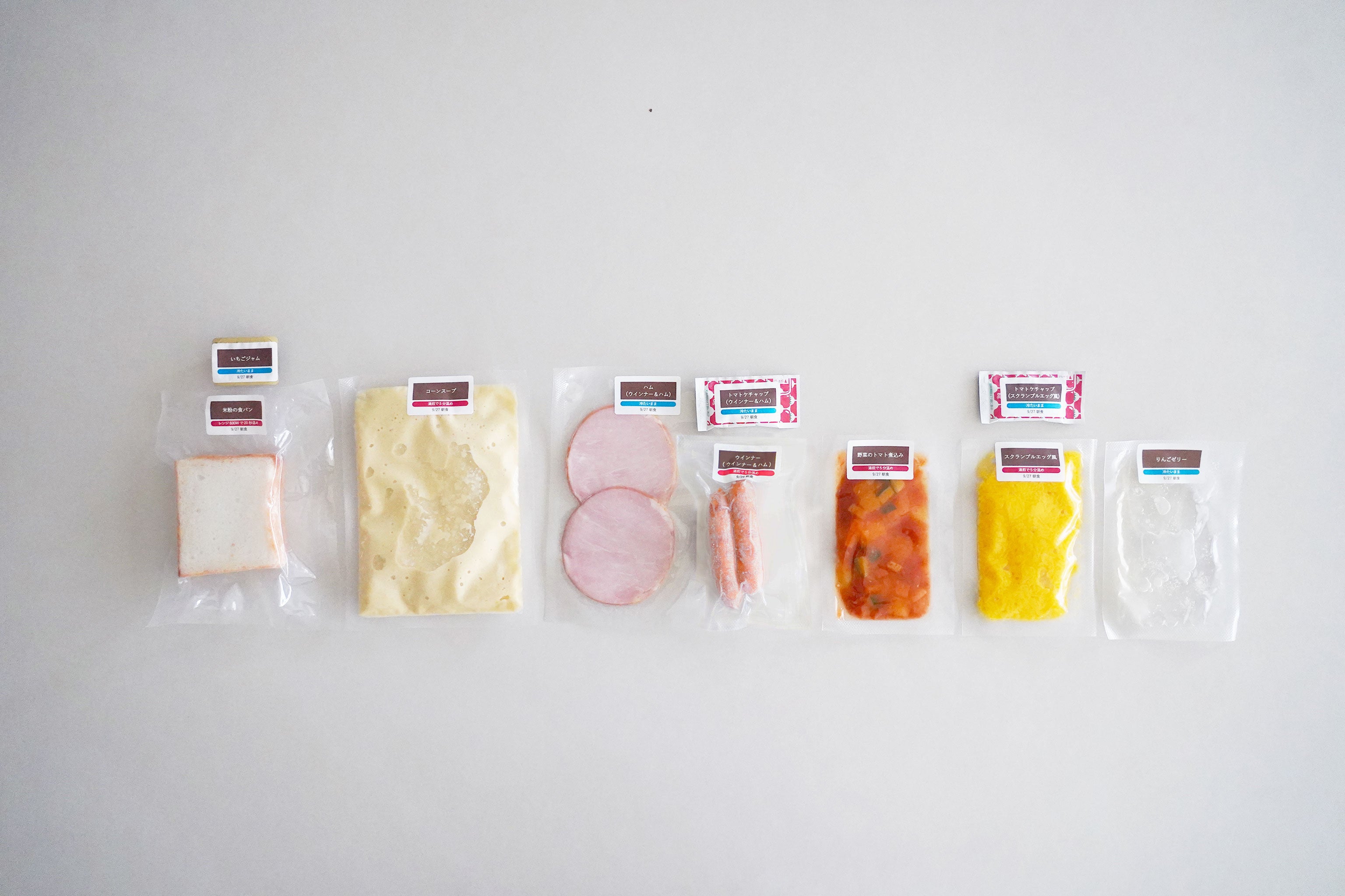 マトイルの修学旅行ごはん – matoil