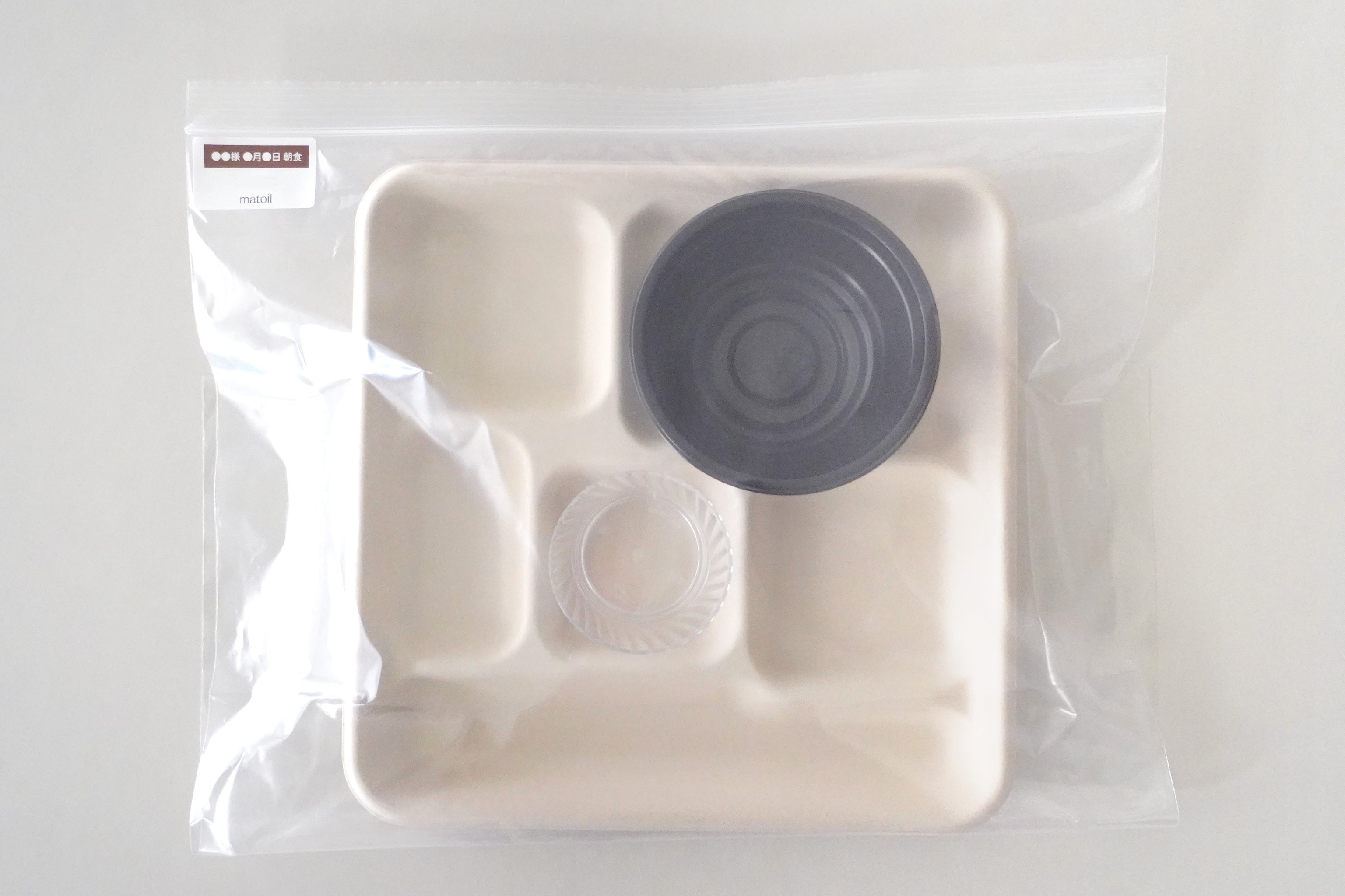 マトイルの修学旅行ごはん – matoil